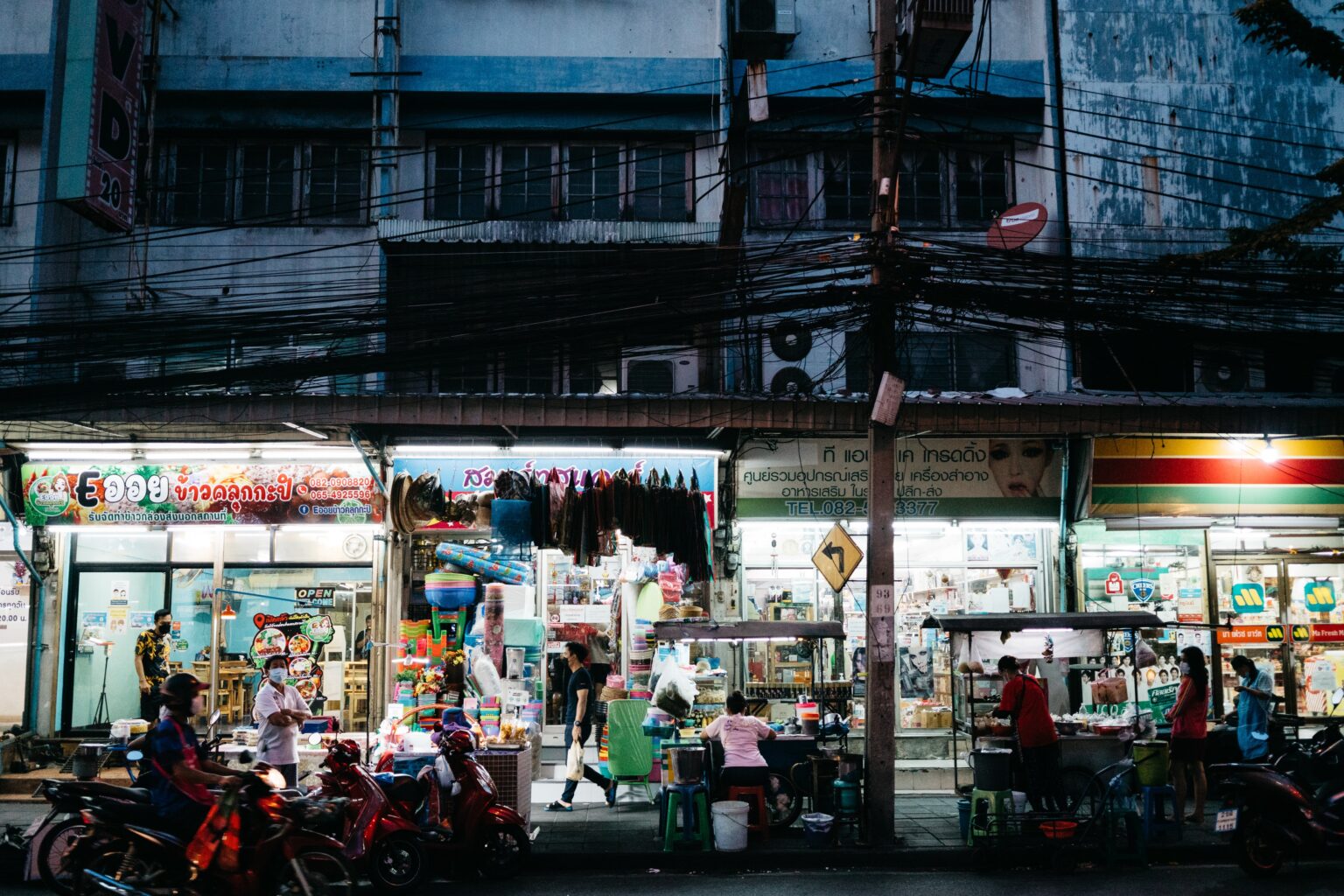 database Archives - Rocket Media Lab