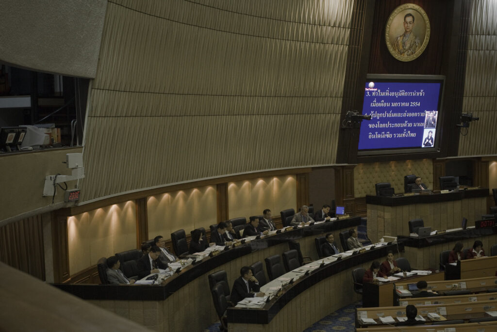 politics Archives - Rocket Media Lab