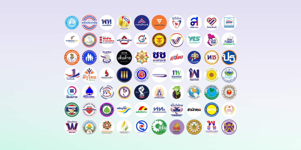 เลือกตั้ง 66 ผู้สมัคร สส เขต 4781 คน แม้จะมีผู้สมัครหน้าใหม่มากที่สุด แต่ผู้สมัครหน้าเก่า