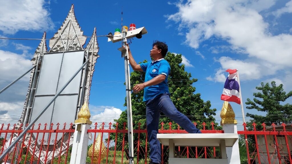 สถานีเตือนภัยล่วงหน้า ข้อมูลดิบ Rocket Media Lab