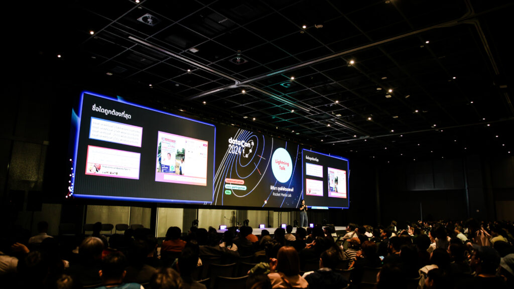 Data from Scratch - Rocket Media Lab